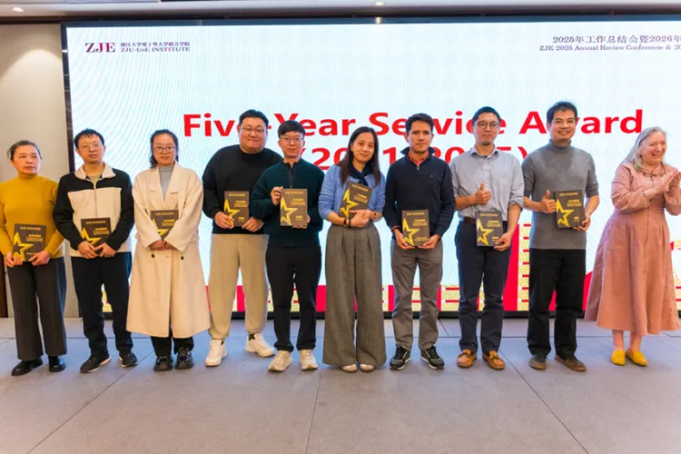 Celebrating a new year with a stellar 2025 review! | The ZJE Institute ...